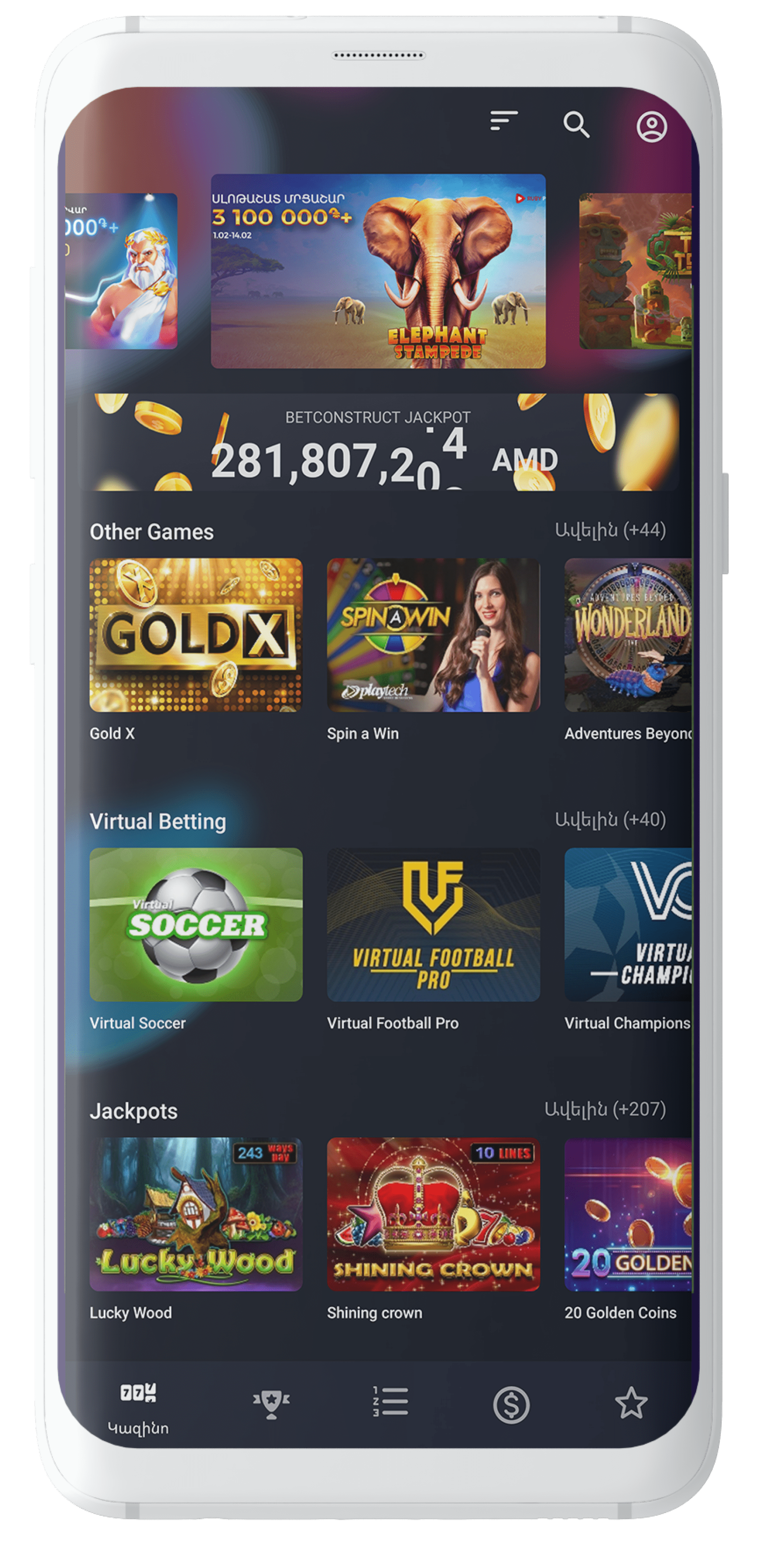 Native Apps (Android, iOS) for Gaming & Betting Products | BetConstruct